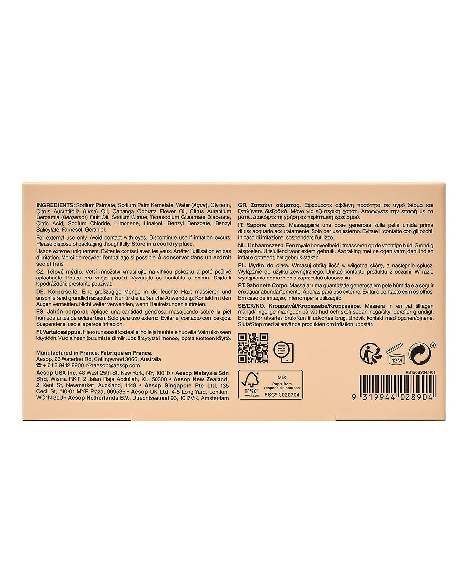 Aesop Refresh Bar Soap | FWRD