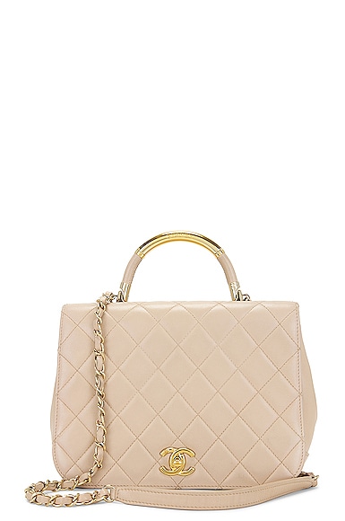 FWRD Renew Chanel 2017 Matelasse Carry Chic Flap Bag in Beige | FWRD