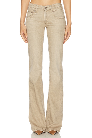 Blumarine Wide Printed Jean in Giallo Limone & Beige | FWRD