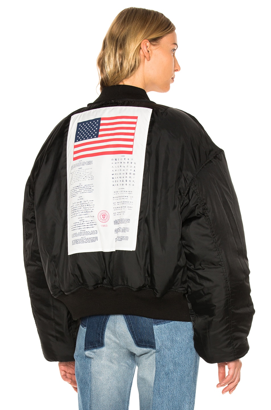 VETEMENTS x Alpha Industries Reversible Bomber Jacket in Green & Black ...
