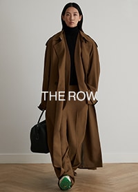 FORWARD: The Online Destination for Premier Luxury Fashion